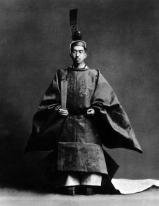 Emperors and Shoguns: A Tale of Power in Japanese History – REAL WORLD ...